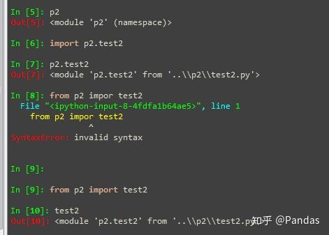 python多级别项目时如何 relative import - 知乎