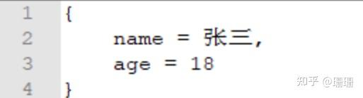 Java中json、string、jsonobject、jsonarray格式之间的互相转换 （fastjson、gson、string字符串