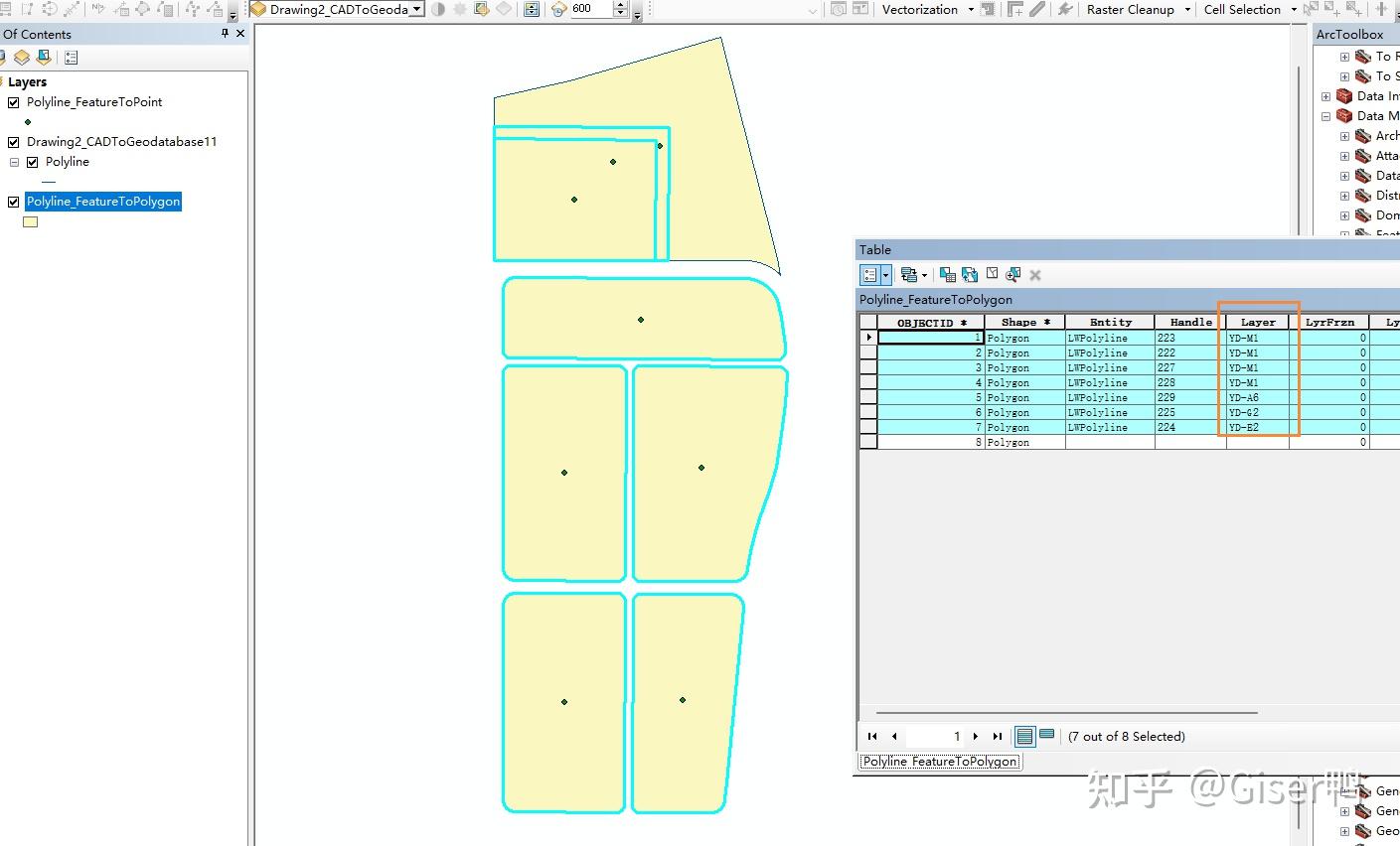 cad色块带图层属性转shp面的几种方式 - 知乎