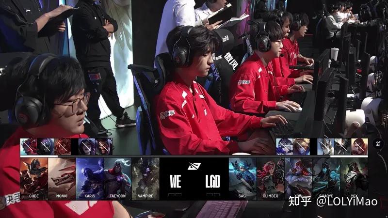 2025LPL赛区WE 2-0 LGD - 知乎