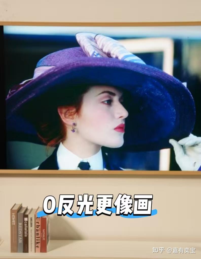 创维A7F Pro壁纸电视，跟油画一模一样这是真的吗？实测后我想说......