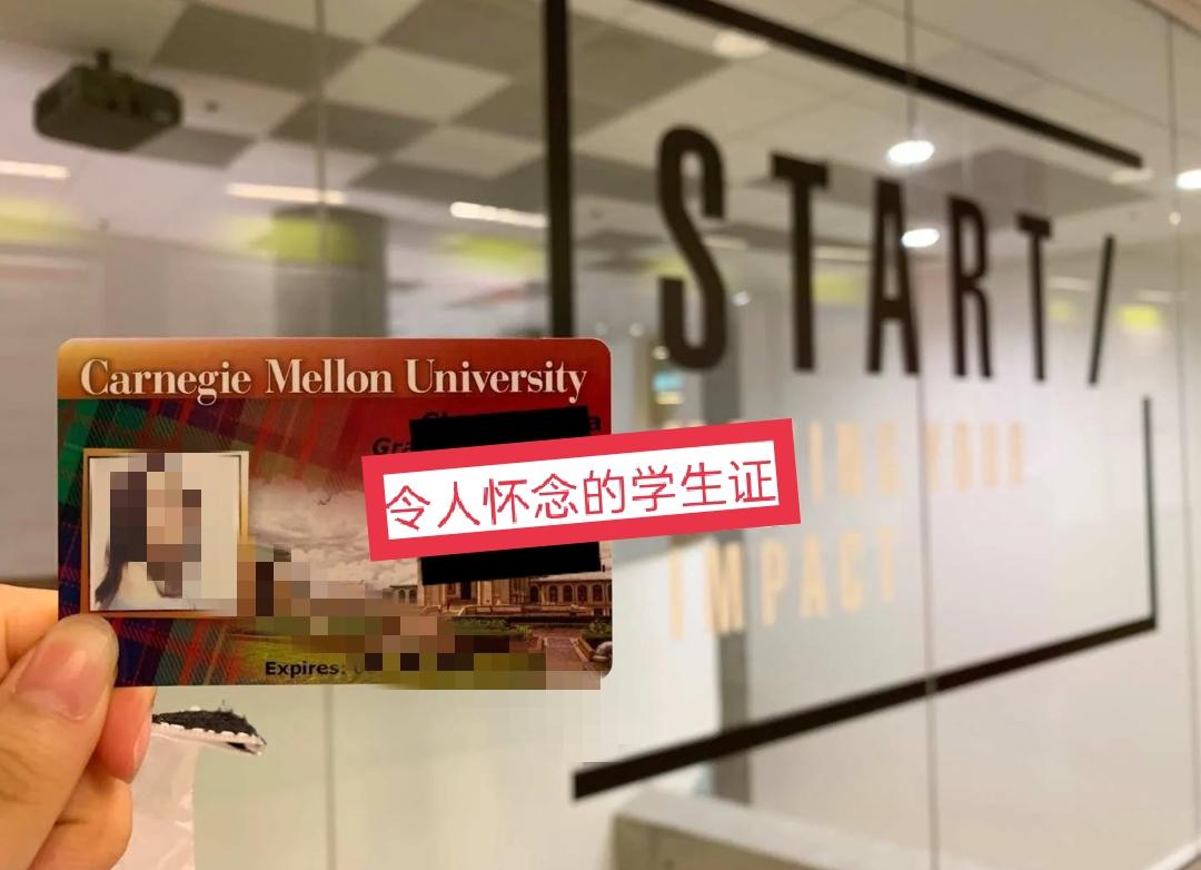 如何申请上CMU卡内基梅隆大学？ - 知乎