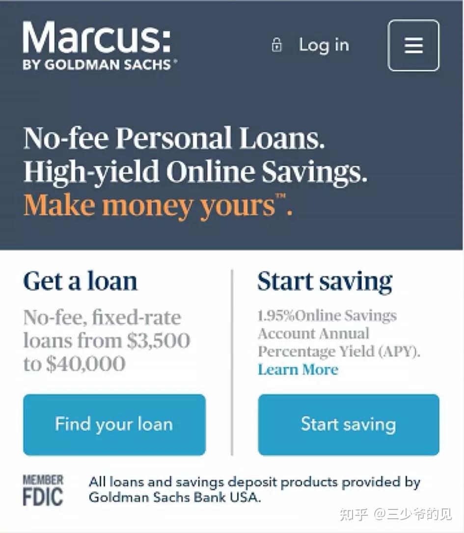 高盛数字化转型启示 - 知乎