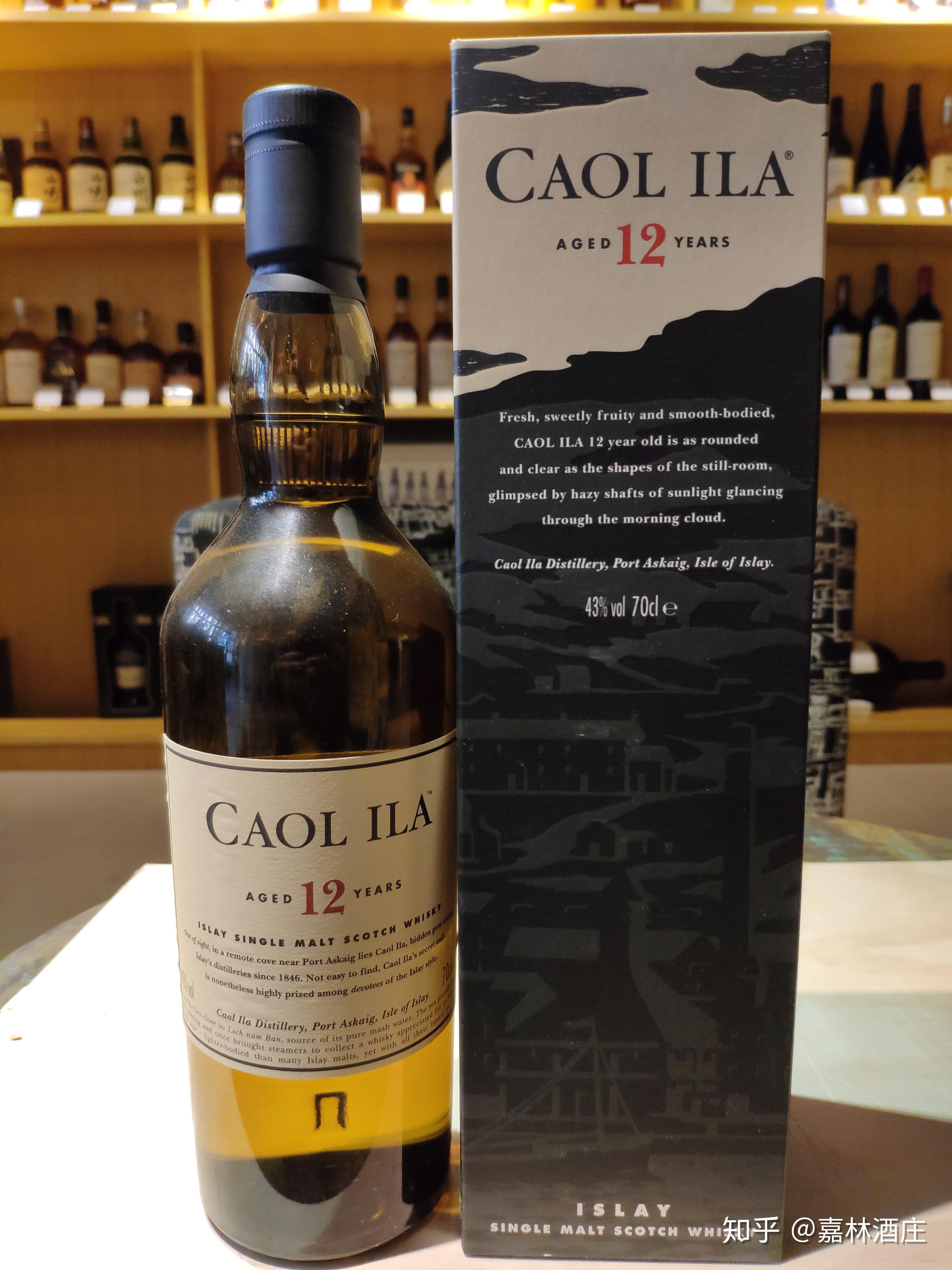 卡尔里拉CAOL ILA 12年风味口感 - 知乎