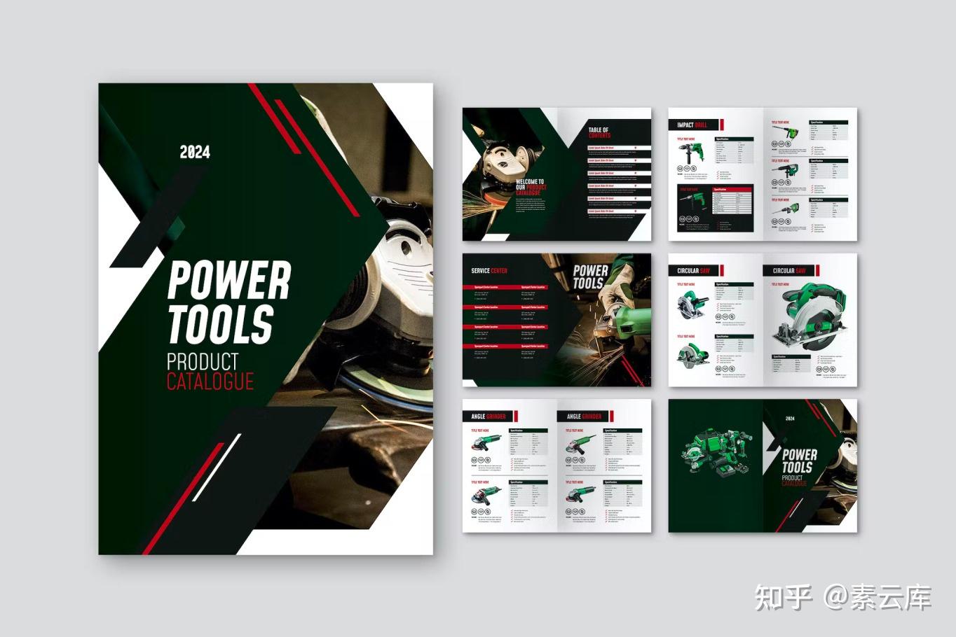 设计素材|画册排版专业设计模板 - 知乎