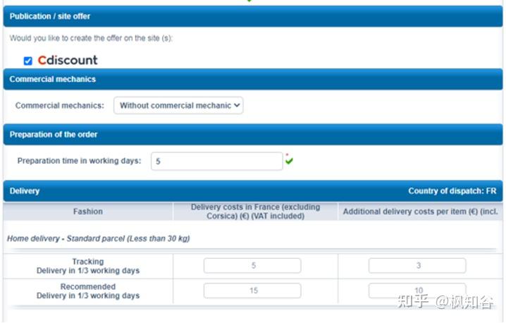 Cdiscount产品上架（一） - 知乎