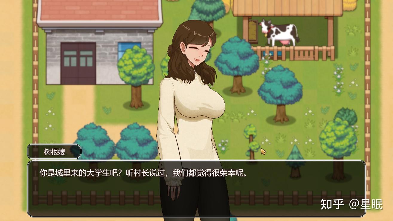 【互动SLG】乡村狂想曲ver1.5.0官方中文版|介绍|下载|截图 - 知乎
