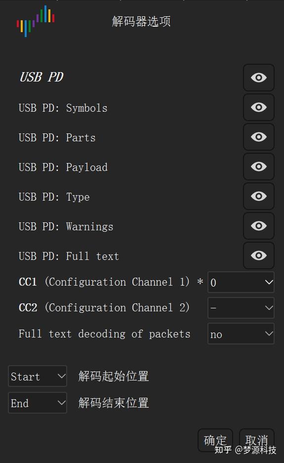 应用指南—如何使用DSLogic分析USB-PD信号？ - 知乎