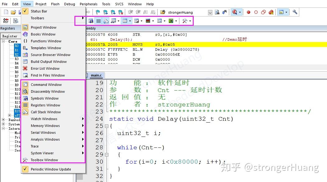 Keil系列教程03_主窗口和工具栏详细说明 - 知乎