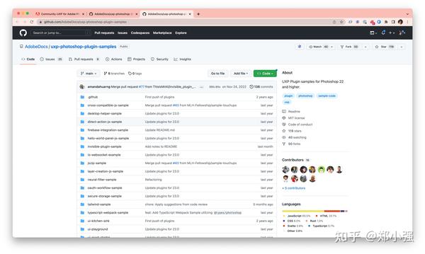 【Adobe UXP插件开发中文教程】- 1. 简介 - 知乎