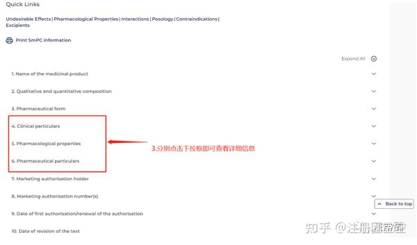 国内外毒性数据查询网站汇总 - 知乎