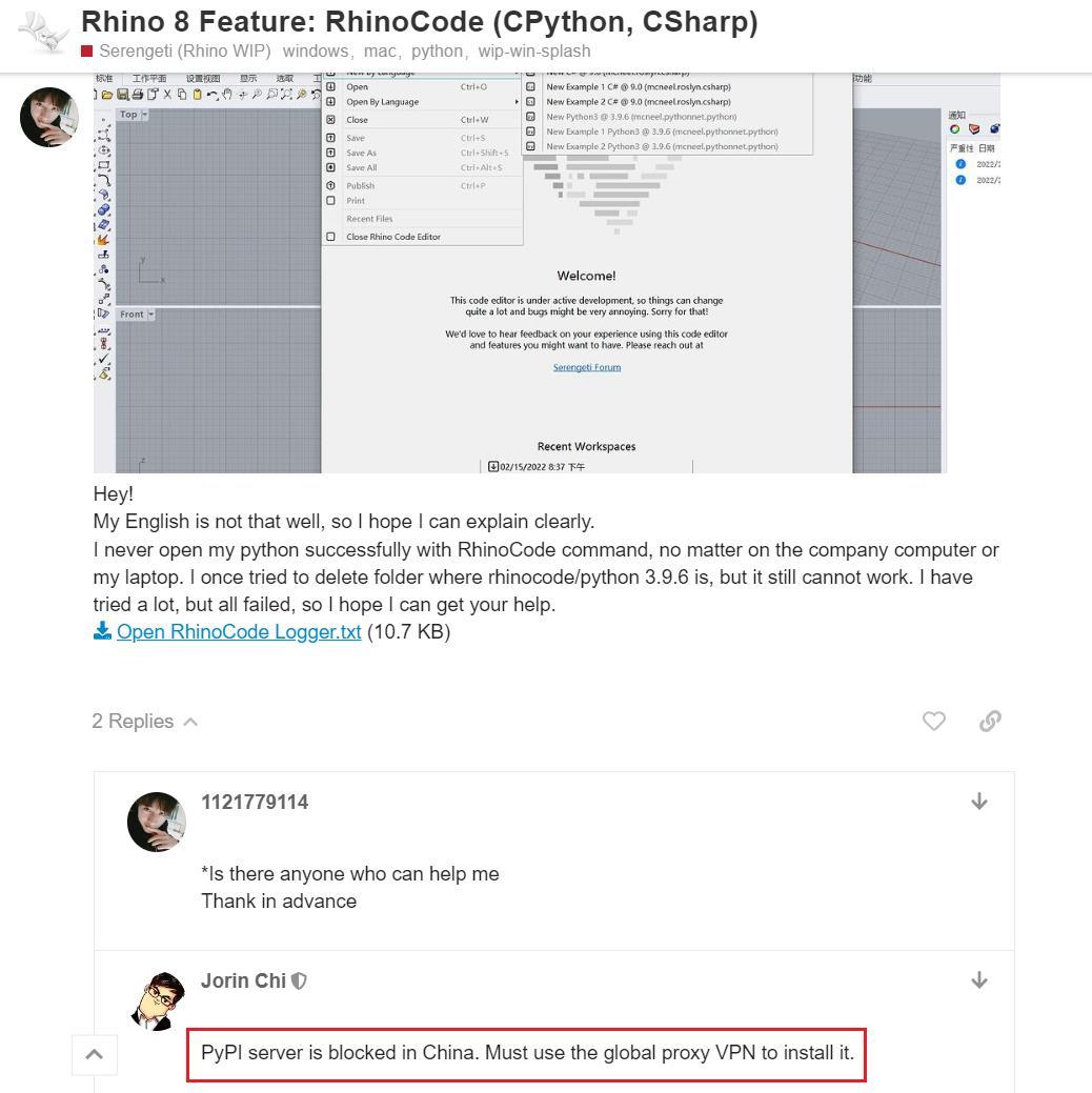 「数能化」国内用户如何快速上手 RhinoCode Python？ - 知乎