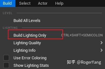 UE5光照烘焙-CPU Lightmass - 知乎