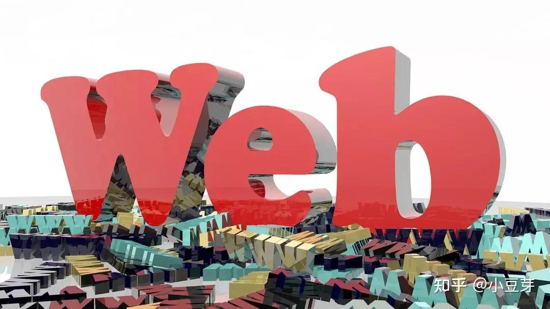 简易版 | Web1.0、2.0、3.0有何区别？ - 知乎