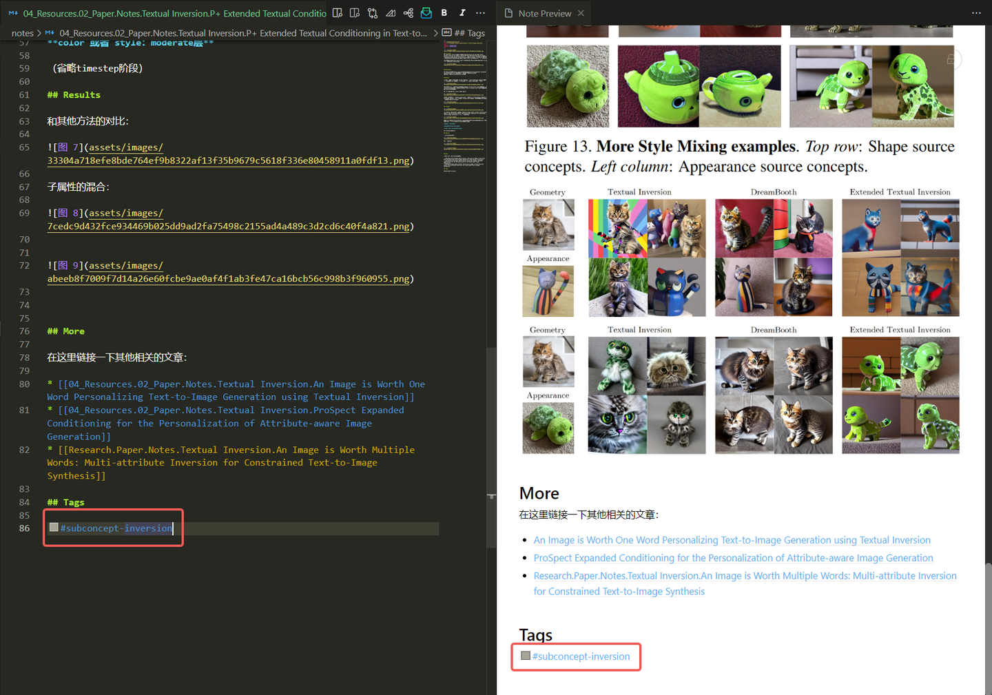 Dendron使用教程-01 给你的笔记打上Tag - 知乎