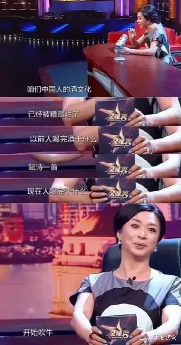 浅谈国内外红酒文化差异 知乎