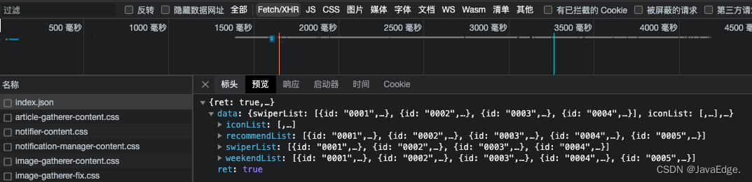 Vue.js 与 Axios 实战：从发送 AJAX 请求到 API 代理配置全攻略 - 知乎