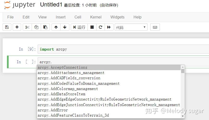 【python】（2）：如何在spyder和jupyter中使用arcpy 知乎