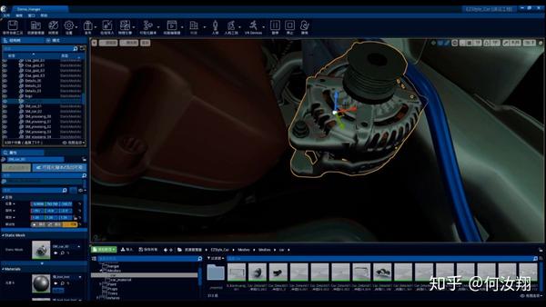 MakeReal3D软件平台（VR&AR仿真）汽车行业解决方案 - 知乎