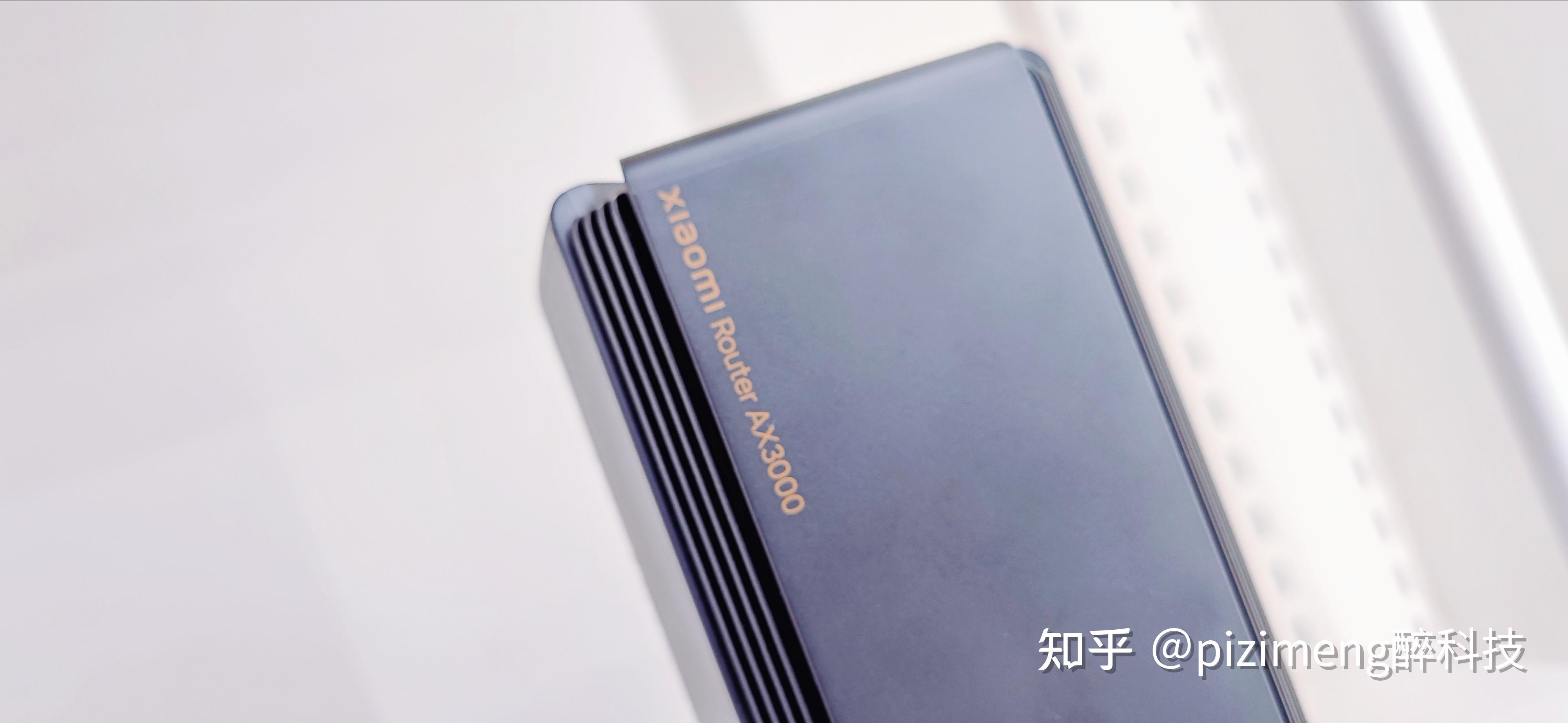 冲浪X计划——全新小米AX3000路由器 - 知乎