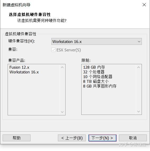 WinXP 安装教程（图文详细版） - 知乎
