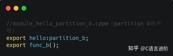 C++20 四大特性之一：Module 特性详解 - 知乎