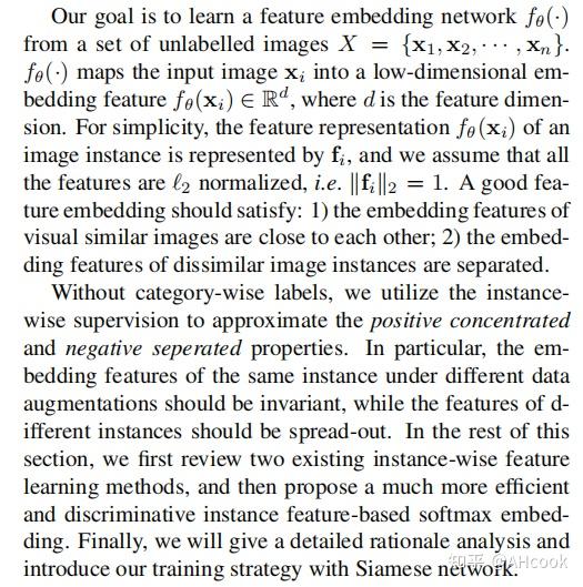 对比学习二 Unsupervised Embedding Learning Via Invariant And Spreading Instance Feature 知乎