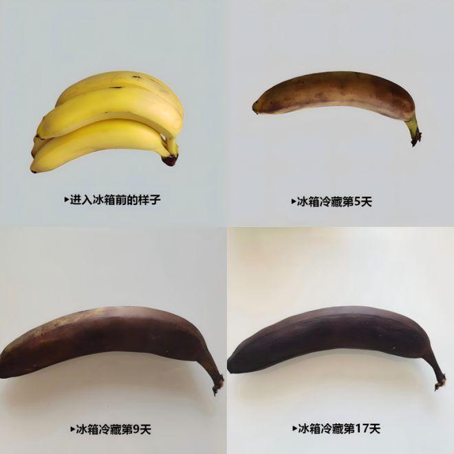 真的没骗你，香蕉皮上长这种黑斑，反而更好吃！ 知乎 7199