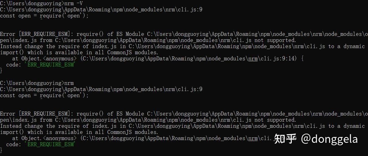 怎么管理NPM源？ - 知乎
