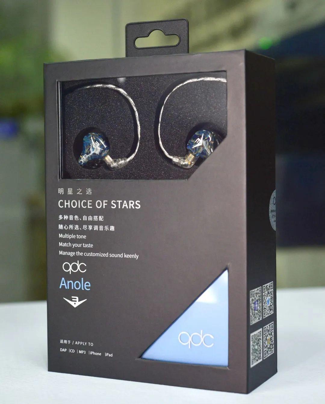 听说有人不知道如何定制qdc耳机？详细流程快收藏！ - 知乎