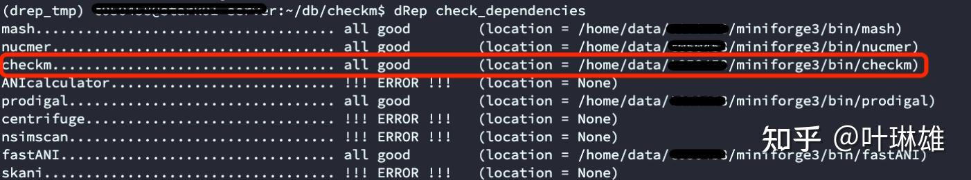 dRep基因组去冗余安装流程 - 知乎