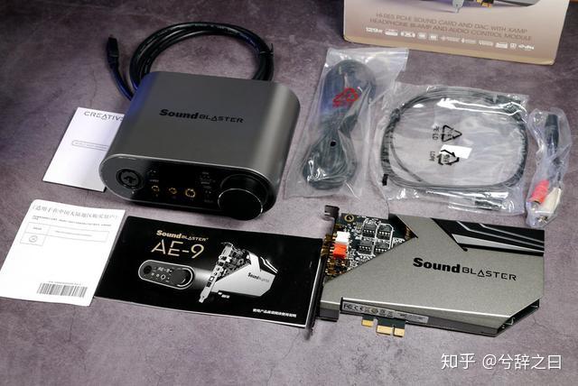 30年PC音质的高度，发烧级创新AE-9旗舰声卡玩机体验 - 知乎