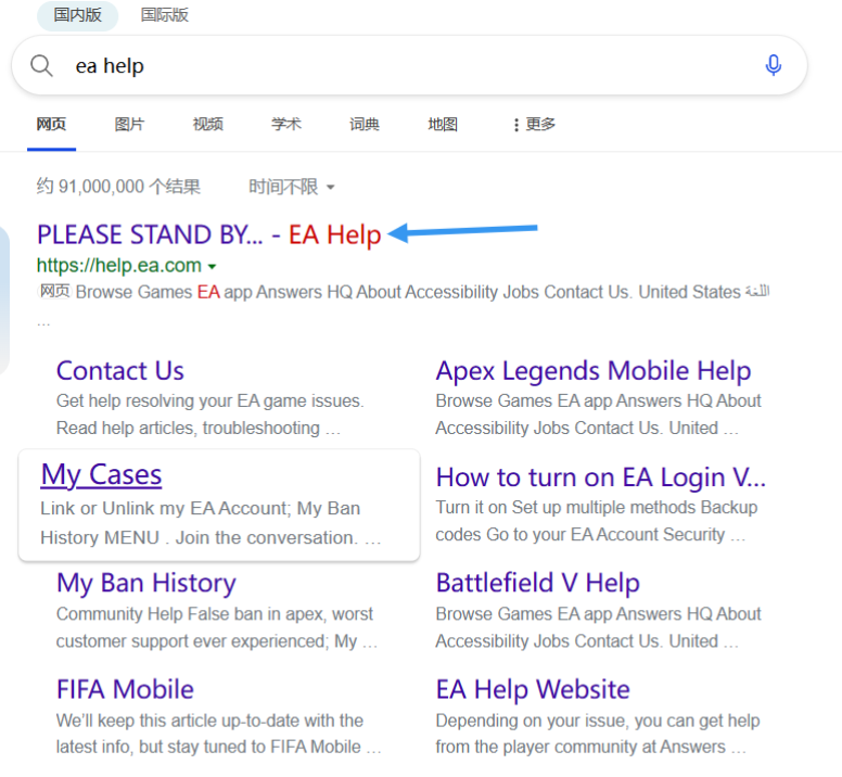 APEX/EA(误封/被盗)（人工）详细申诉流程 - 知乎