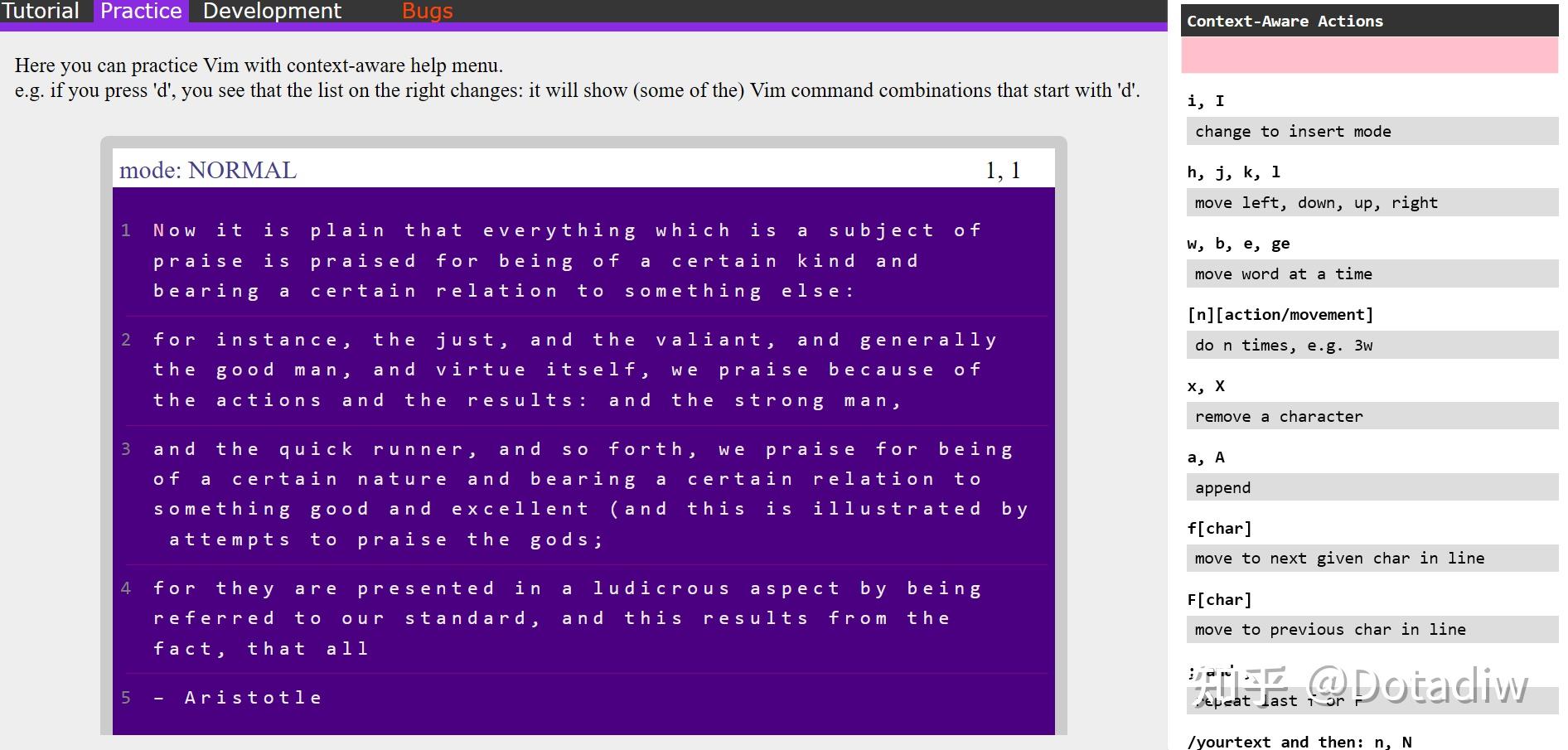 Vim基础命令 - 知乎
