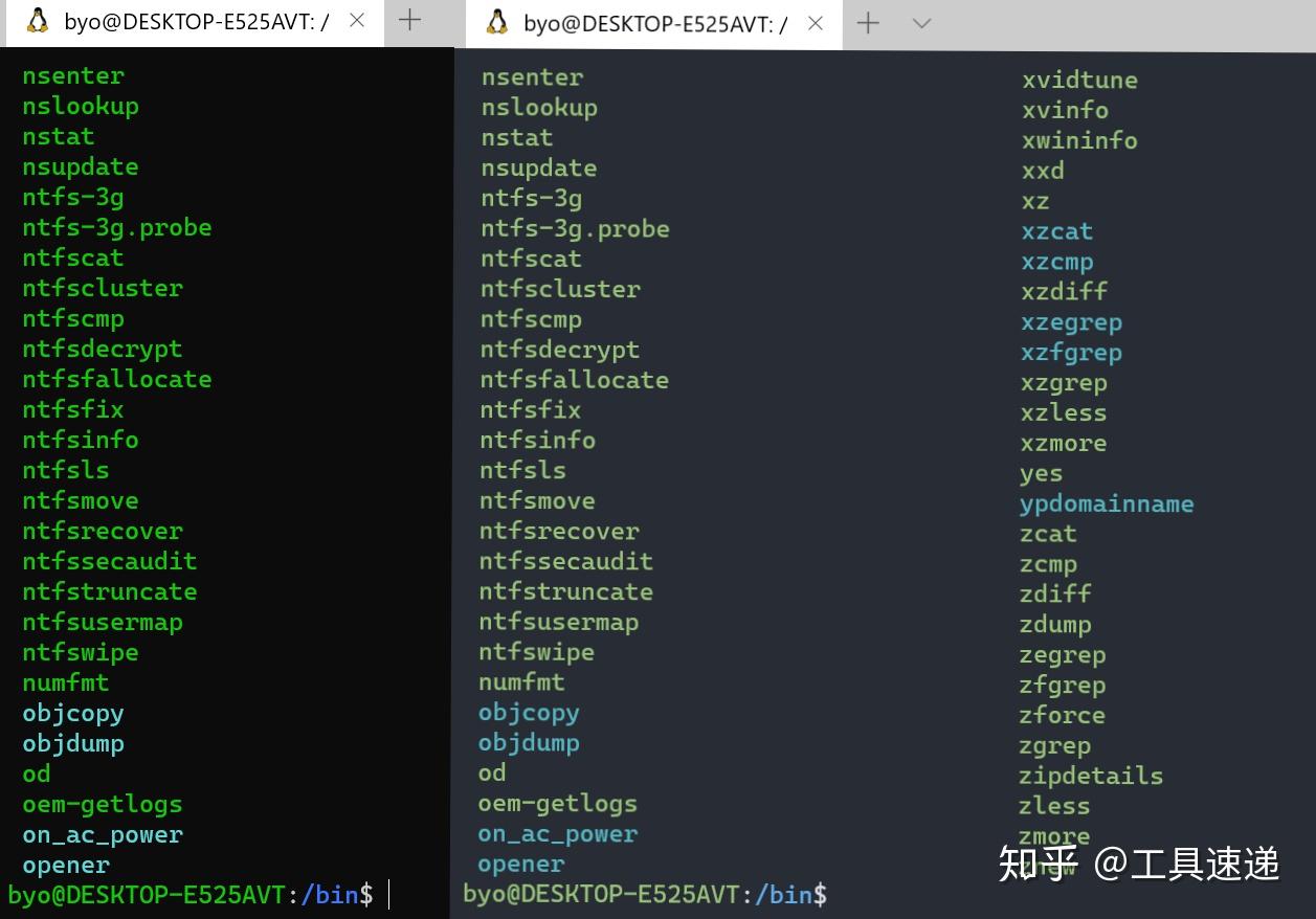 配置 Windows 终端 & WSL 开发环境 - 知乎
