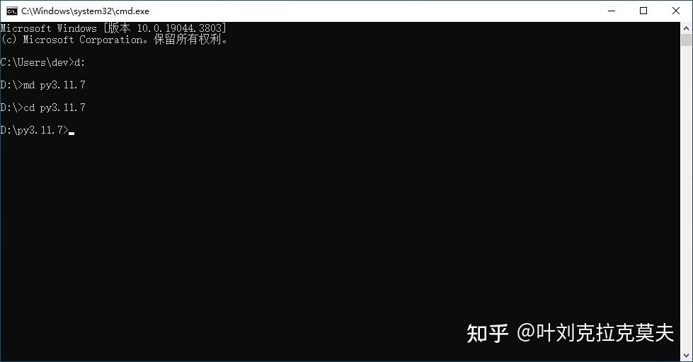 准备工作（二）配置Windows下VS Code + Python + OpenGL开发环境 - 知乎