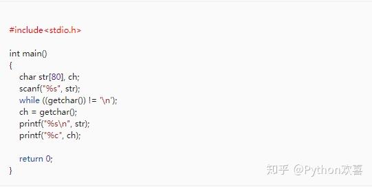 清除C / C ++中的输入缓冲区,妈妈再也不用担心我的学习 - 知乎