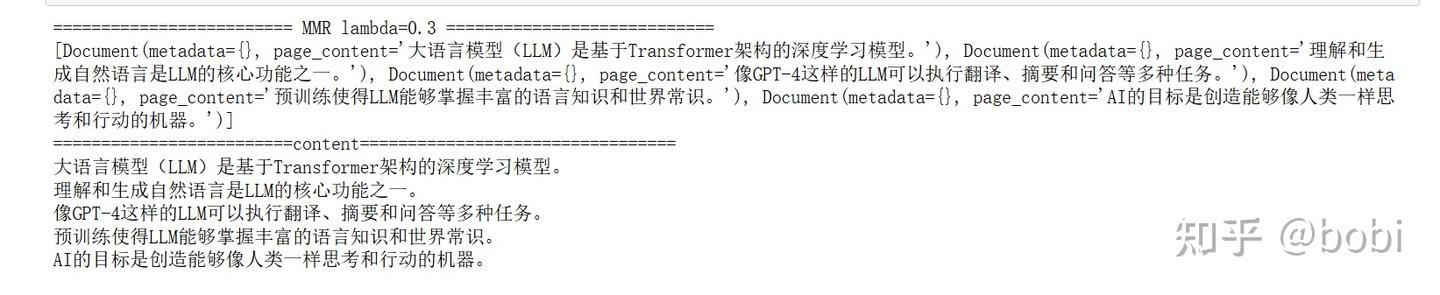 MMR：提升RAG检索结果的多样性与实用性 - 知乎