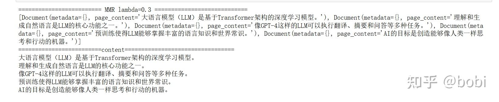 MMR：提升RAG检索结果的多样性与实用性 - 知乎