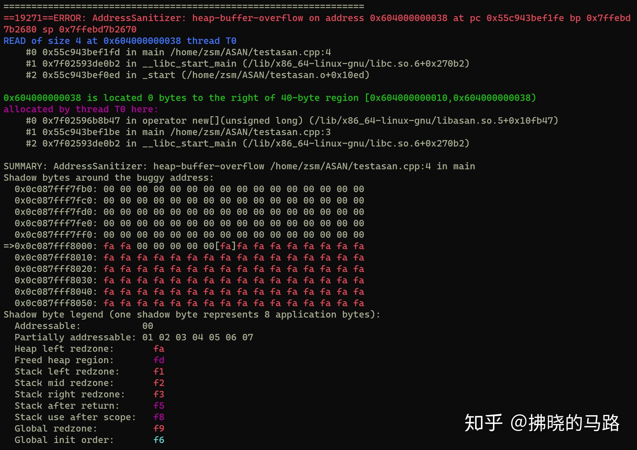 ASAN内存错误修复指南 - 知乎