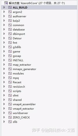 怎样从零开始编译一个魔兽世界开源服务端Windows - 知乎