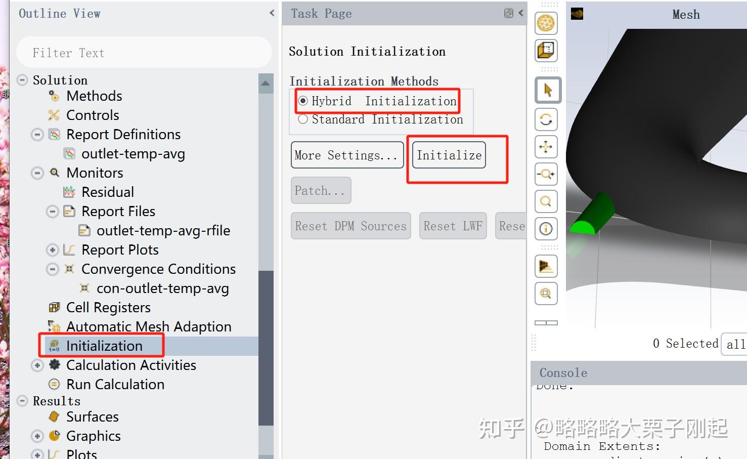 跟着操作手册学习FLUENT-4 - 知乎