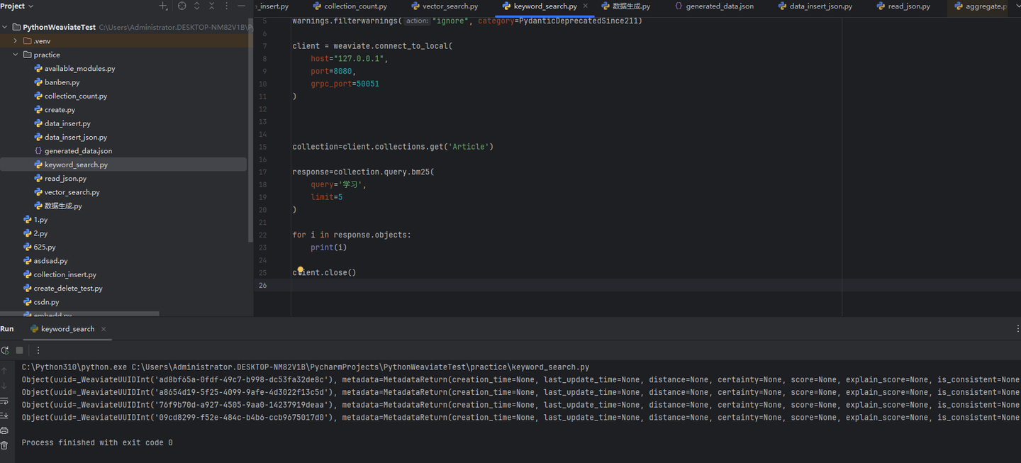 weaviate向量数据库基础操作-Python Client v4 - 知乎