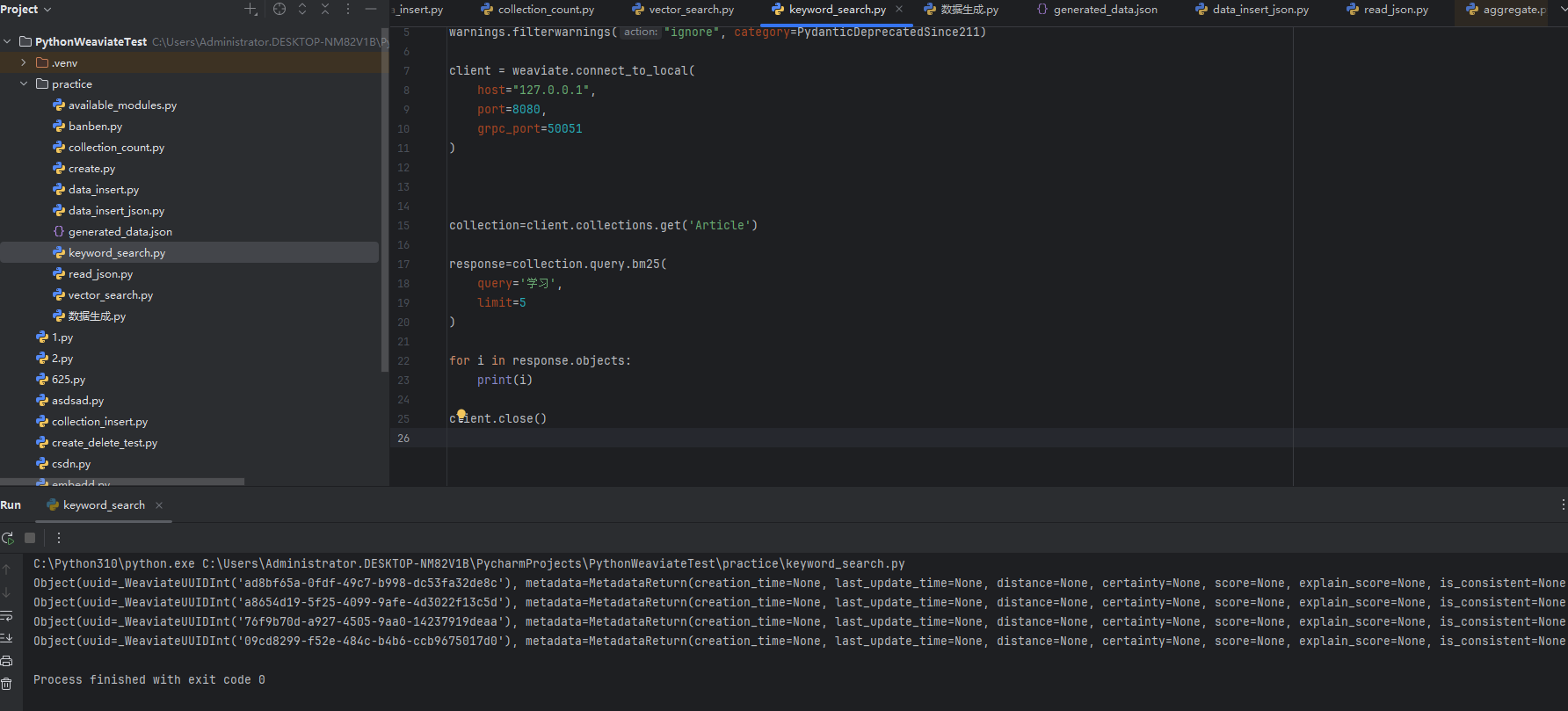 weaviate向量数据库基础操作-Python Client v4 - 知乎