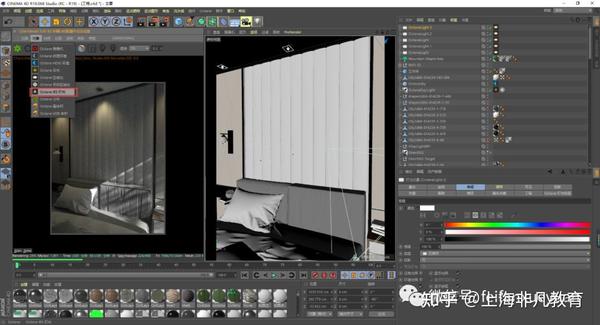 C4D实用打光技巧和灯光预设的使用 - 知乎