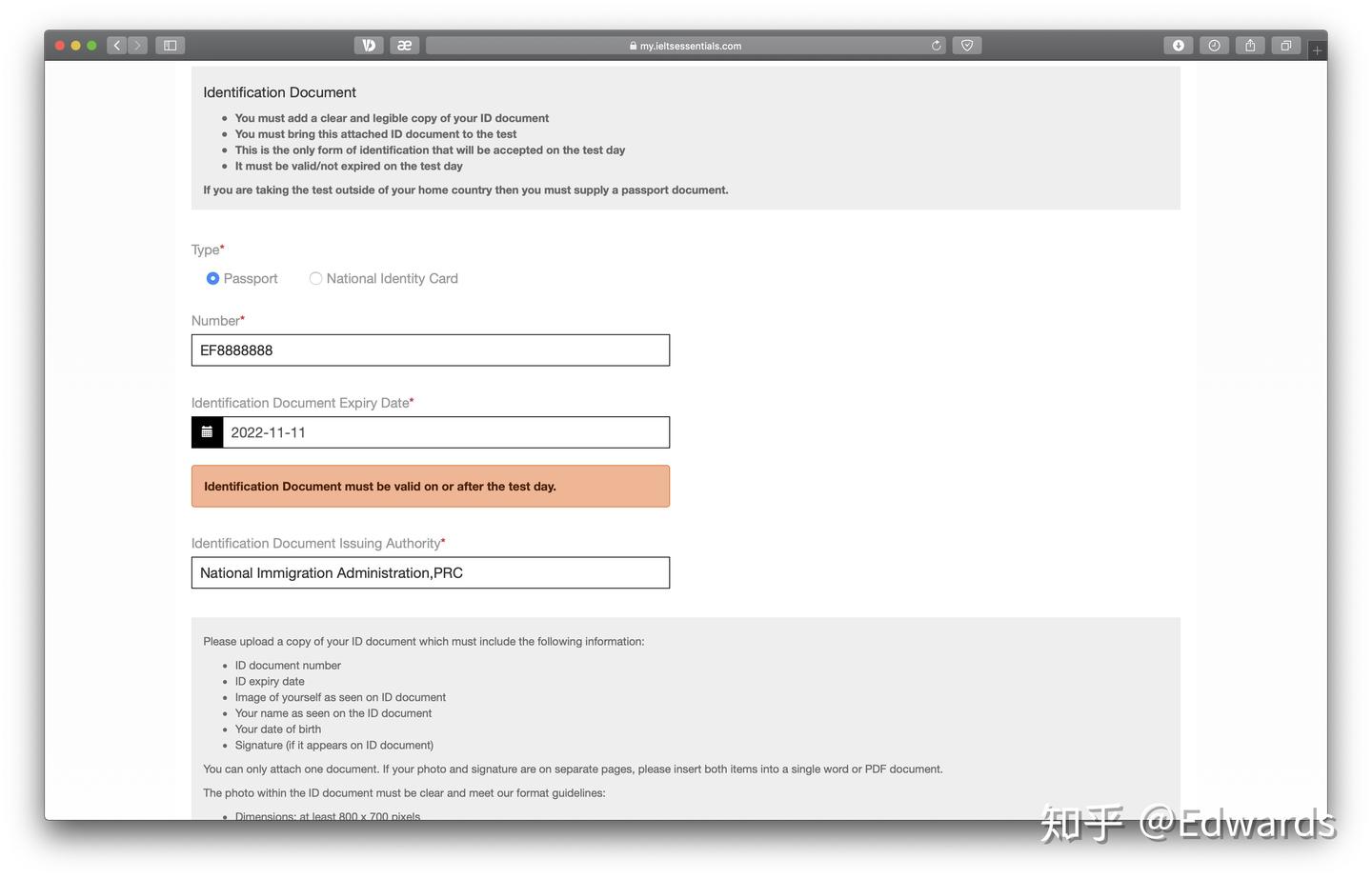 手把手教你如何在香港考雅思(IELTS)笔试考试 - 知乎