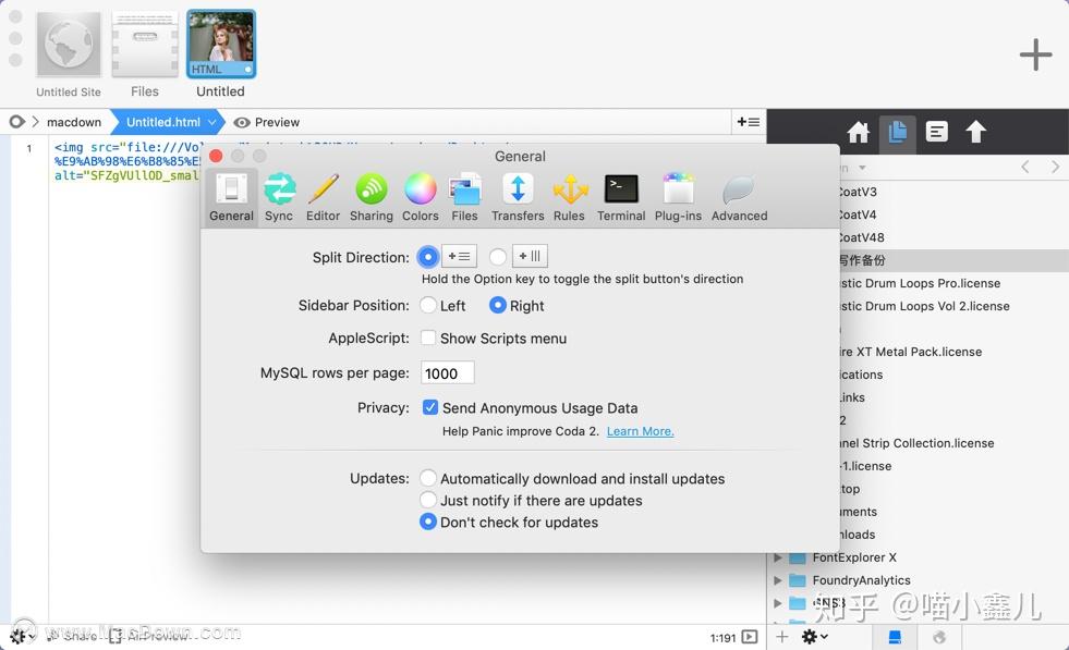 Mac网页编程软件Coda 2 - 知乎