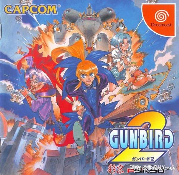 街机博物馆：1998年彩京飞行射击游戏 Gunbird 2 - 知乎