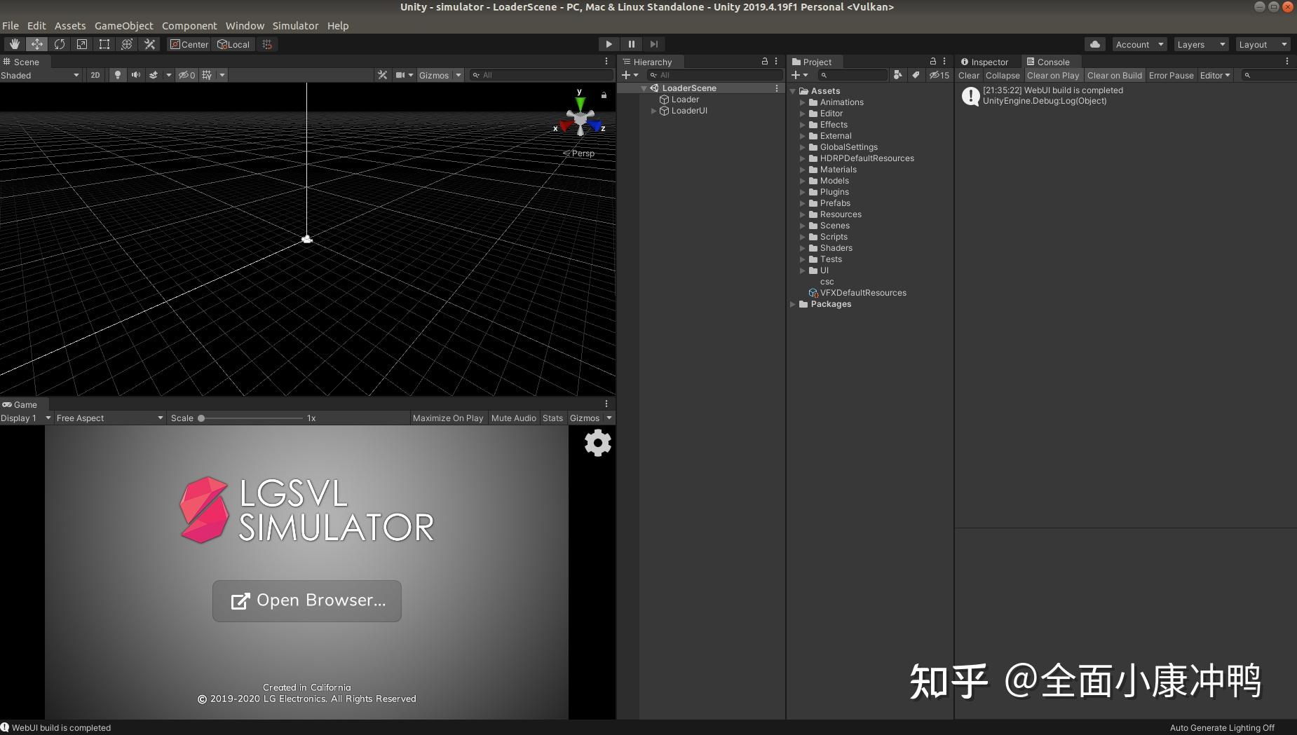 Ubuntu18.04从源码编译自动驾驶仿真器LGSVL simulator - 知乎