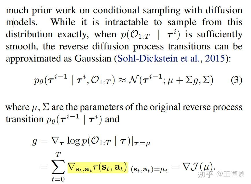 Diffuser：Planning with Diffusion for Flexible Behavior Synthesis介绍 - 知乎